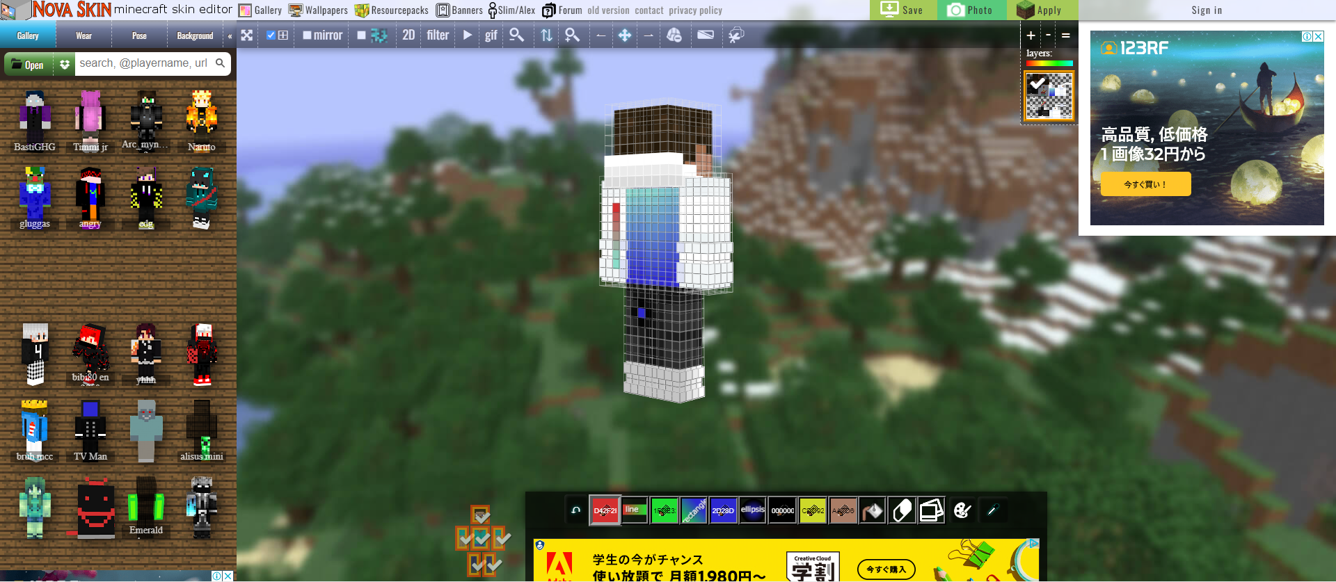 マイクラのスキンを作れるサイト2選!特徴などを比較してみた